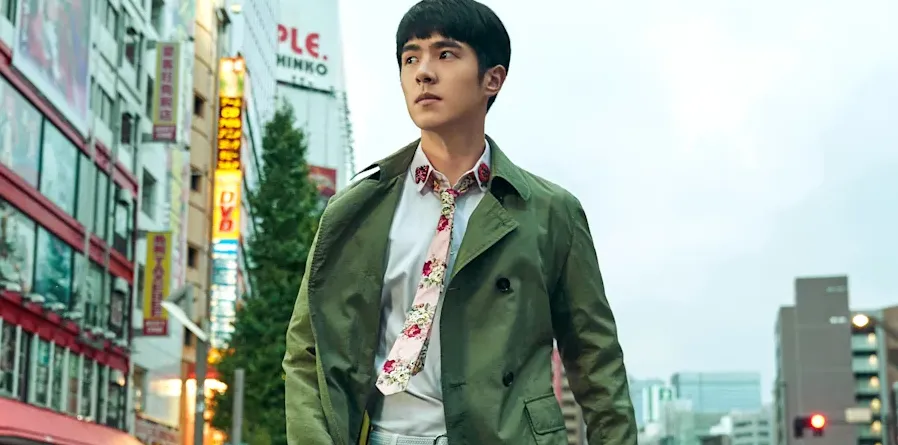 What is the IQ of Liu Haoran? And how smart is Liu Haoran?